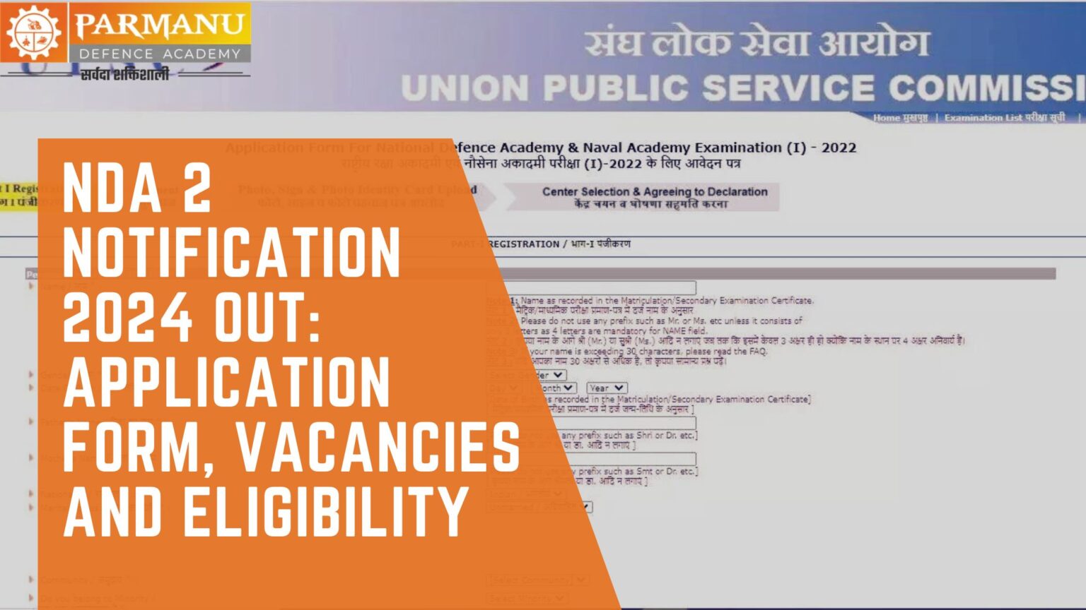 NDA Exam Date 2024 Out: UPSC NDA 2 Exam Schedule
